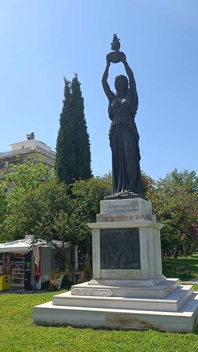 ΚΑΛΑΜΑΤΑ Youtube