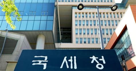 5월엔 판치는 사칭 해킹메일국세청 초긴장 관가 포커스