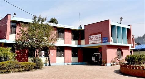 Neb Class 11 And 12 Grade Increment And Partial Exam Center 2082