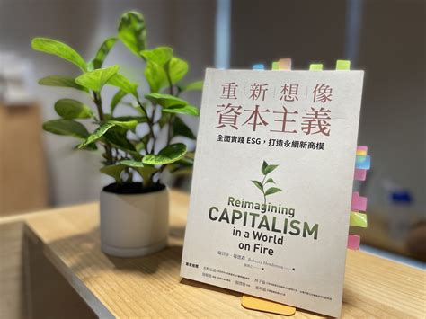 訪綱問題怎麼列？3 步驟打造成功人物專訪前奏 創意嘉 Jandj Creative