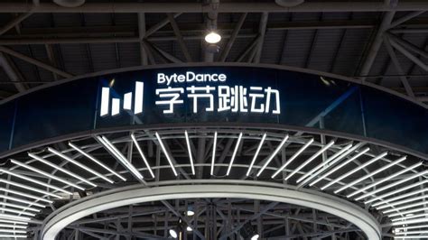 字节加入“大模型之战”：朱文佳带队 搜索、智创两部门牵头 凤凰网