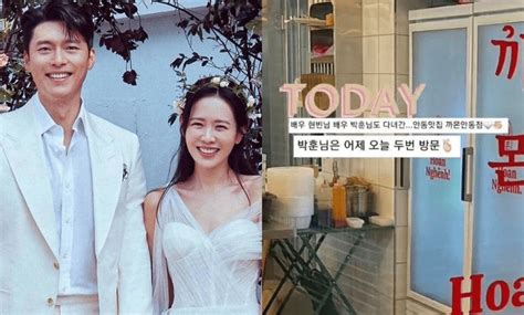 Hyun Bin Made First Move After Facing Divorce Rumors With Son Ye Jin
