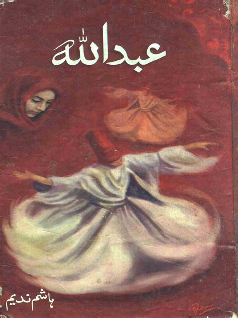 Abdullah Part 12 By Hashim Nadeem Pdf