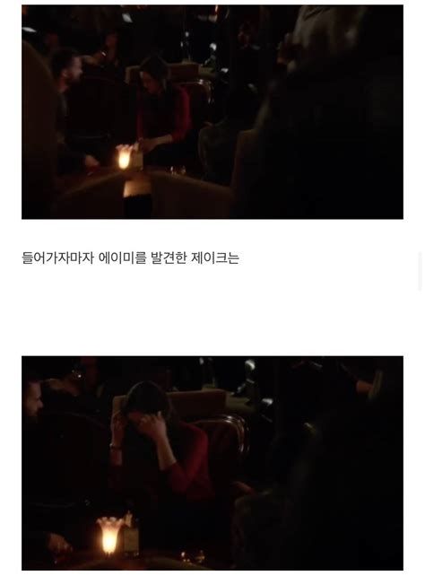걔는 진짜로 누굴 좋아하면 양쪽 귀 뒤로 머리를 넘기는 버릇이 있어 인스티즈instiz 이슈 카테고리