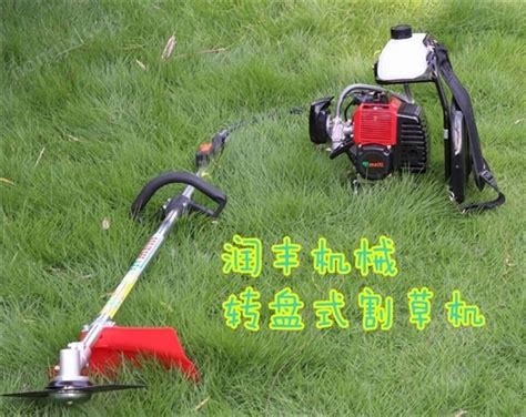剪草机 割副zui宽的剪草机 汽油剪草机价格图片 剪草机 割副zui宽的剪草机 汽油剪草机价格图片大全 农机网 剪草机 割副zui宽的剪草机 汽油剪草机价格图片 剪草机 割副zui宽的剪草机 汽油剪草机价格图片大全 农机网