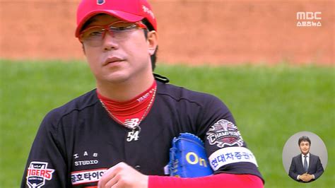 나이 잊은 최형우‥김광현 무너뜨린 석점포