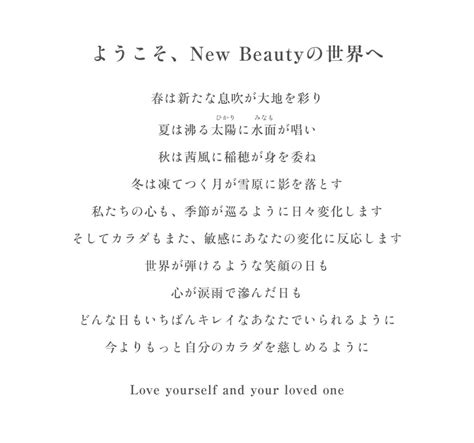 【楽天市場】【膣洗浄器管理医療機器】hemmate インサイドケアジェル1本入り フェメイト おりもの ニオイ 乾燥 デリケートゾーン 弱酸
