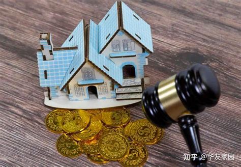 最贵法拍豪宅！50万元一平背后的警示！ 知乎