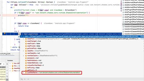 死循环问题 Issue 1020 Tencent Shadow GitHub