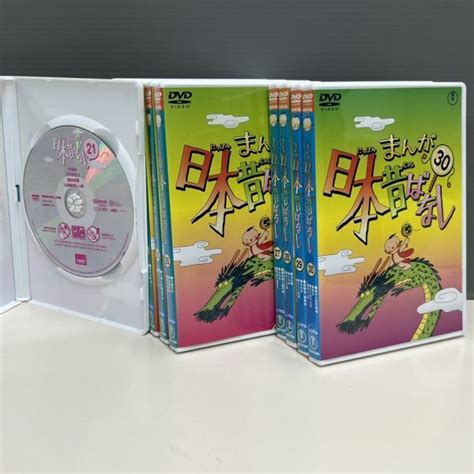 Yahooオークション 【レンタル版】まんが日本昔ばなし 10巻セット 2