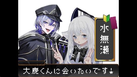 刀剣乱舞始めます！ Youtube