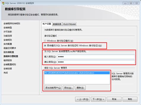 Qt Sql Server R