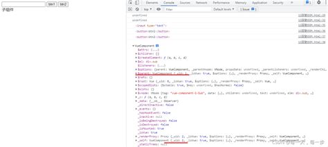 Vue Thisrefs获取dom元素vue获取dom元素resfs Csdn博客