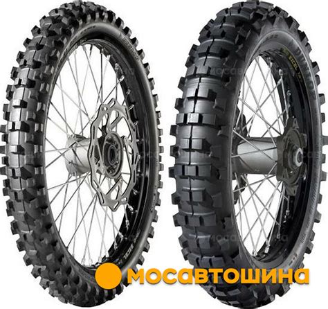 Купить мотошины Dunlop D909 Enduro 140/80 R18 70R