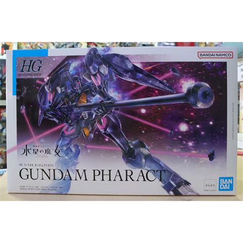 Bandai 1144 Hg Mobile Suit Gundam The Witch From Mercury Gundam
