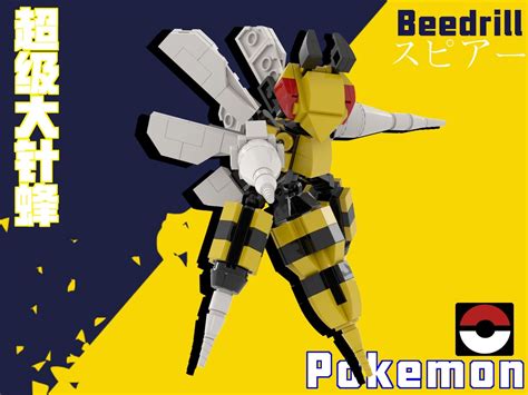 Mega Beedrill Wallpapers Wallpaper Cave Mega Beedrill Wallpapers Wallpaper Cave