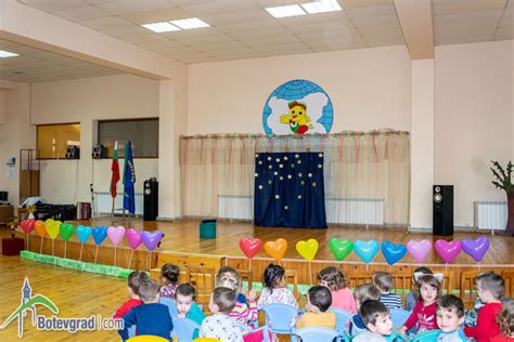 В ДГ „Славейче“ отбелязаха 13 ноември Световен ден