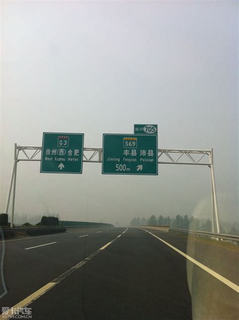 武汉绕城高速上海绕城高速长沙绕城高速第3页大山谷图库