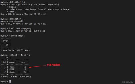 Mysql的高级sql语句mysql Sql高级语句 Csdn博客