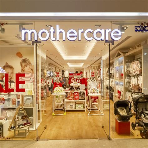 Mothercare - Image to u