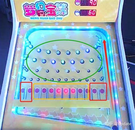 弹珠机玩法技巧 知乎