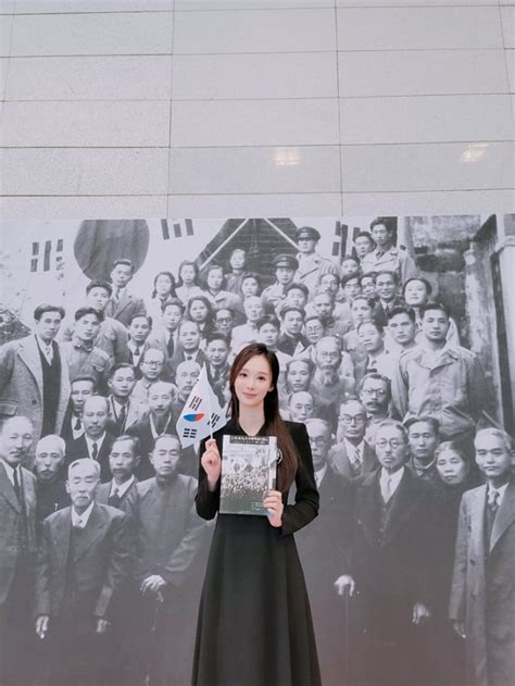 독립운동가 후손 한수연 3년 연속 대한민국 임시정부 행사 진행 TEN초점 텐아시아
