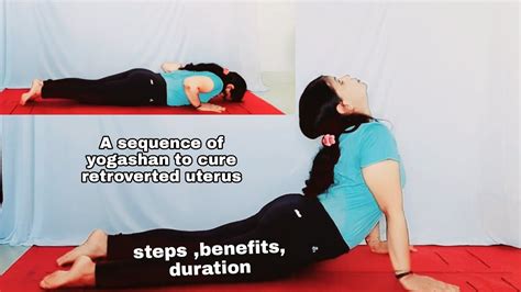 Retroverted Uterus Exercises