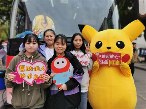 【学雷锋志愿服务月】我校1000余师生无偿献血31万毫升 西南石油大学新闻资讯