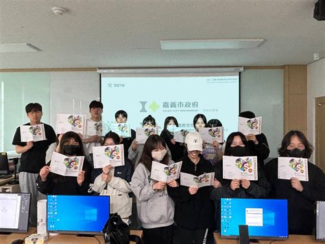 圖說 於大田科學技術大學宣傳情形 三