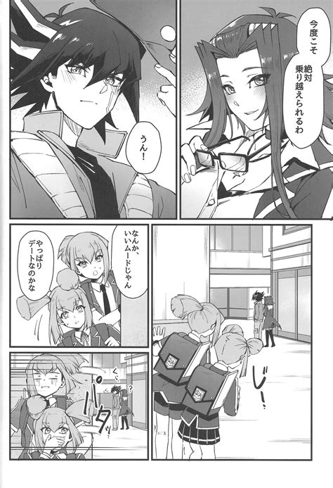 Rule 34 1boy1girl 2boys 2girls Akiza Izinski Being Watched Female