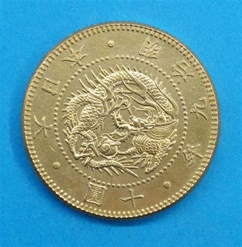 近2 旧10円金貨 明治9年銘 レプリカ 2782 A209 参考品金貨｜売買されたオークション情報、yahooの商品情報をアーカイブ公開
