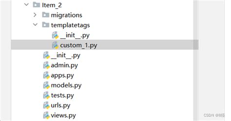 django——3 模板进阶（自定义过滤器、标签及模板继承） django 过滤器 csdn博客