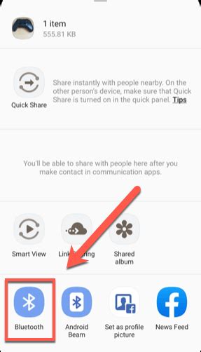 Как да прехвърляте файлове чрез Bluetooth към вашия компютър