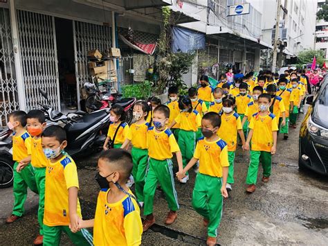 กิจกรรม “กีฬาสีภายในประจำปีการศึกษา 2565 ของโรงเรียนคลองเตยวิทยา