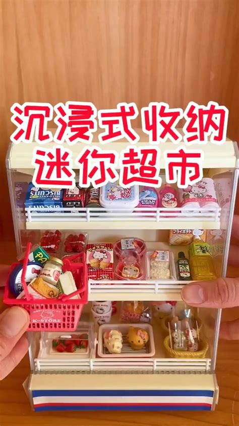 39 Diy Miniature Makeup Mini Food Realistic Hacks And Crafts For Barbie