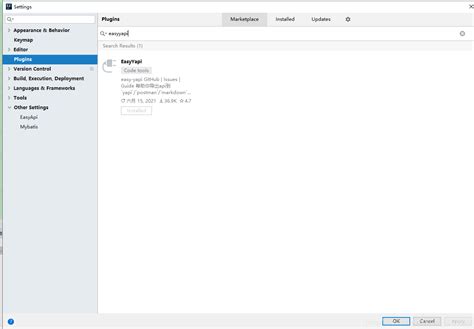 Idea配合easyyapi完成维护yapi接口的工作idea配置easy Yapi上传 Csdn博客