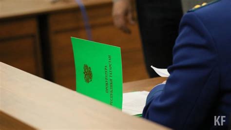 Прокуратура выявила нарушения в «Алабуга Политехе