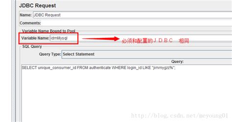 jmeter测试mysql数据库以及连接数据库操作步骤详解 jemter to classpath csdn博客