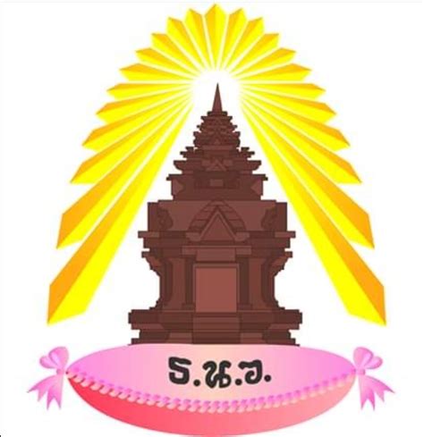 36 ปี ธาตุนารายณ์วิทยา Thatnaraiwittaya School