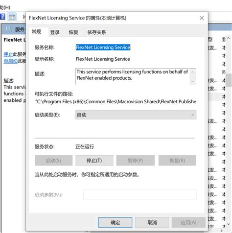 刚下载的xshell无法使用解决办法 实用 绝对靠谱xshell打不开 Csdn博客