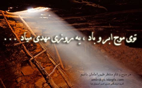 نیمه هم گذشت