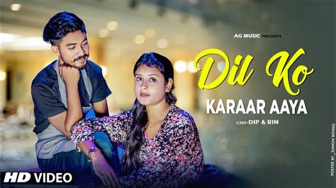 Jo Tenu Dhoop Lagya Ve Full Song Rito Riba New Song Jo Tenu Dhoop