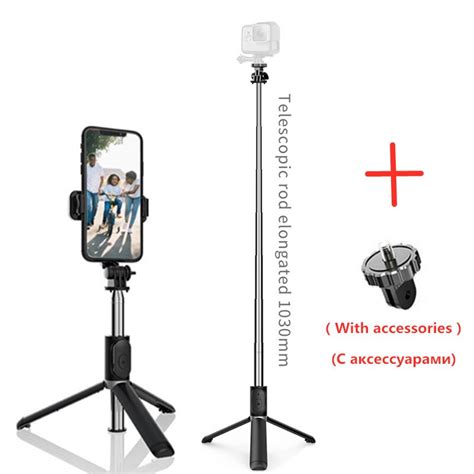 Cool Dier Wireless Bluetooth Selfie Stick Mini Tri Vicedeal