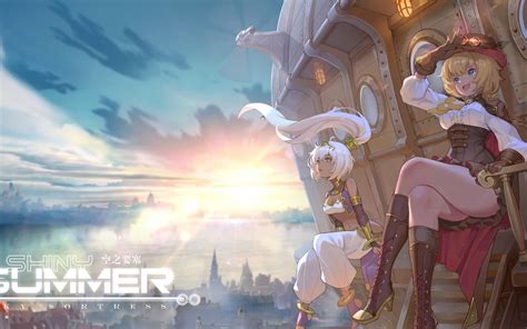 【音乐巡演】《空之要塞：启航》ep Shiny Summer 空之要塞启航 空之要塞启航 哔哩哔哩视频