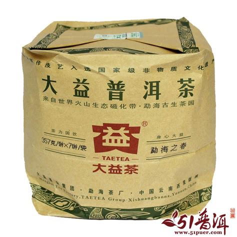 大益茶 勐海之春 2012年201批 357克生茶 批发价格行情 普洱茶新品推荐 普洱茶批发 普洱茶知识 51普洱茶网 云南普洱茶在线商城