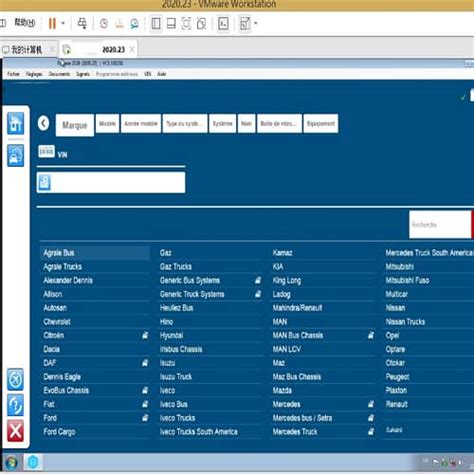 Delphi Autocom 2020 23 Software Free License For Delphi Ds150e Car Diagnostic Tools Instant
