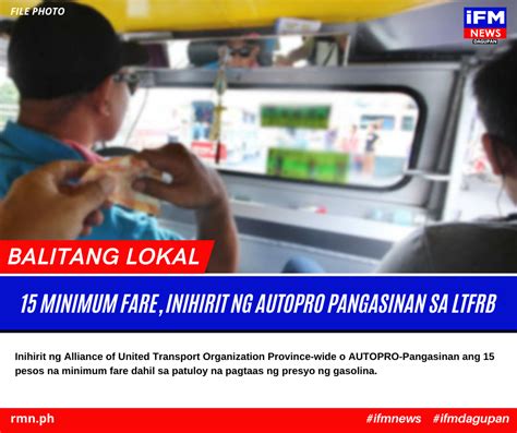 MINIMUM FARE INIHIRIT NG AUTOPRO PANGASINAN SA LTFRB RMN Networks
