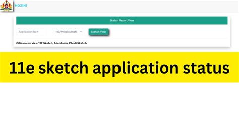 Mojini V3 Application Status Check And Mojini 11e Sketch Status Check