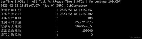 迁移mysql数据到oceanbase集群 mysql迁移oceanbase csdn博客