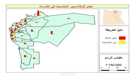 رسم خرائط وخرائط اساس ب Arcgis Desktop و Arcgis Pro و Qgis خمسات